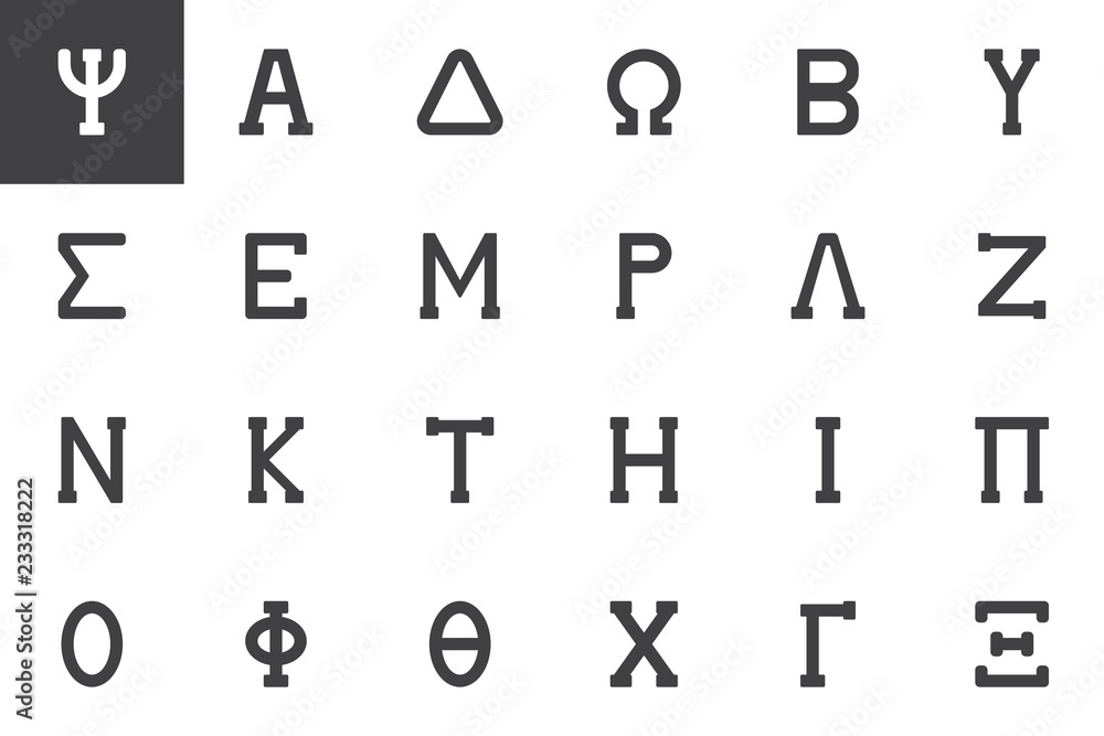 เวกเตอร์ Stock Greek alphabet symbols vector icons set modern solid ...