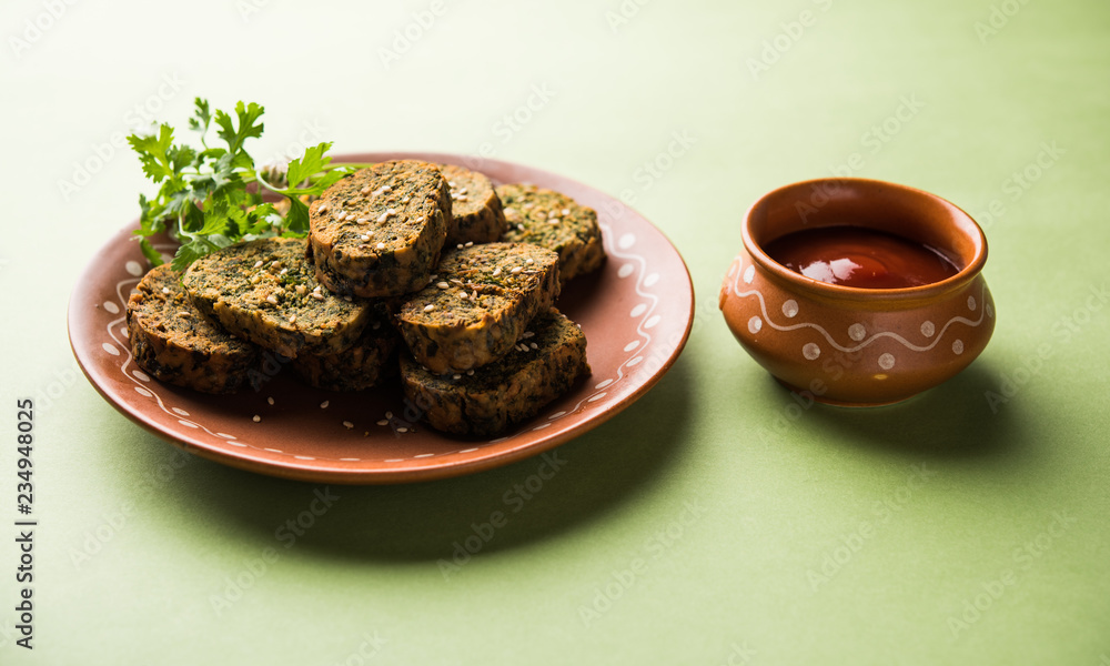 Cilantro cake or Kothimbir Vadi is a popular maharashtrian cuisine made ...