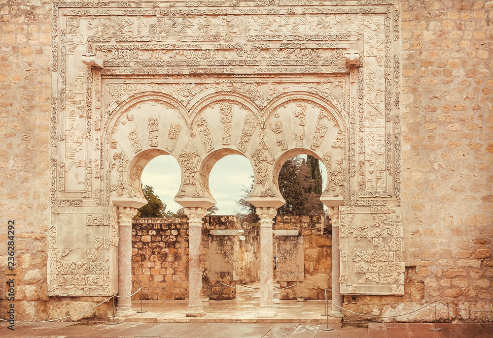 Beautiful design of entrance to 10th century palace in ruined Moorish ...