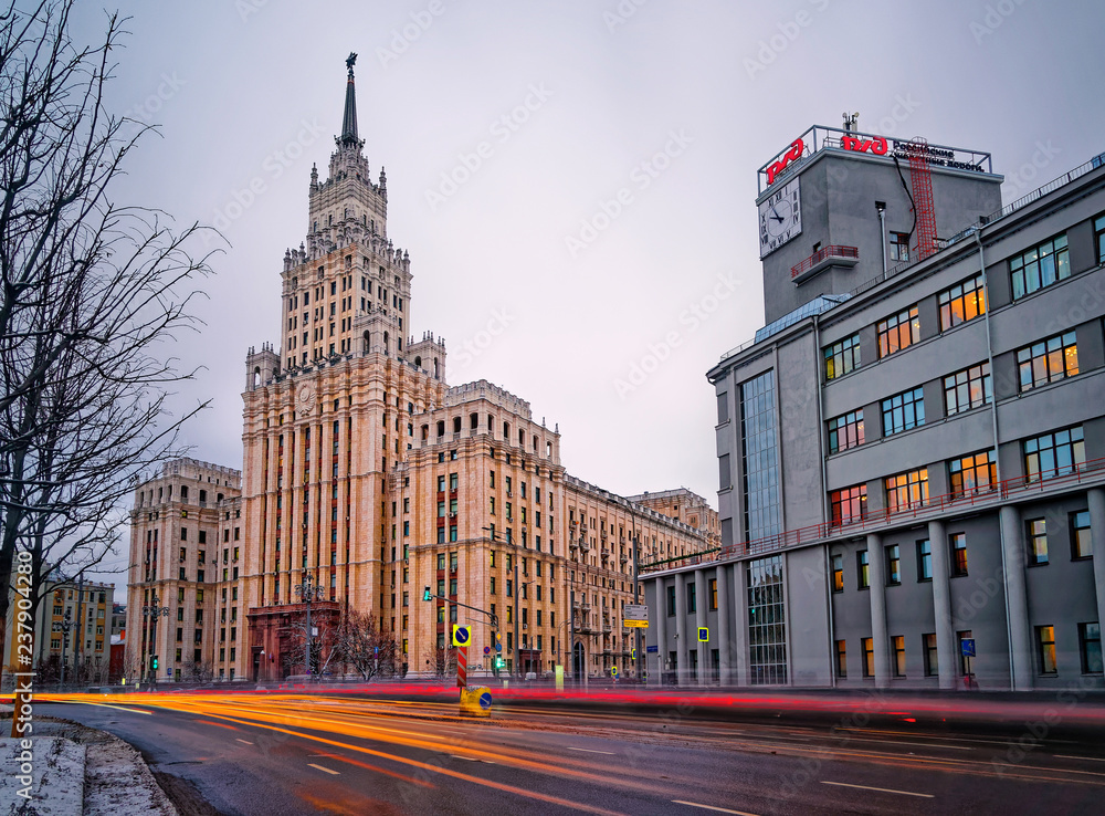 Garden Ring avenue by the Red Gates area. Gray building of Russian ...