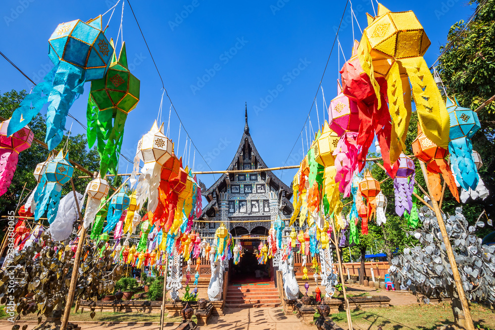 Lanna lantern are northern thai style lanterns in Loi Krathong or Yi ...