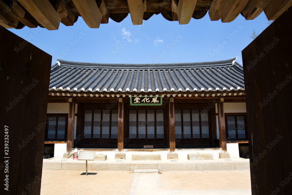 Hwaseong Temporary Palace. Suwon Hwaseong Fortress is a fortress wall ...