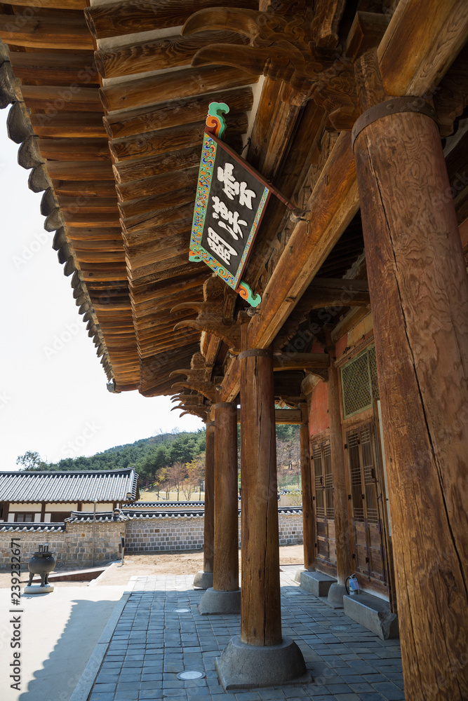 Hwaseong Temporary Palace. Suwon Hwaseong Fortress is a fortress wall ...