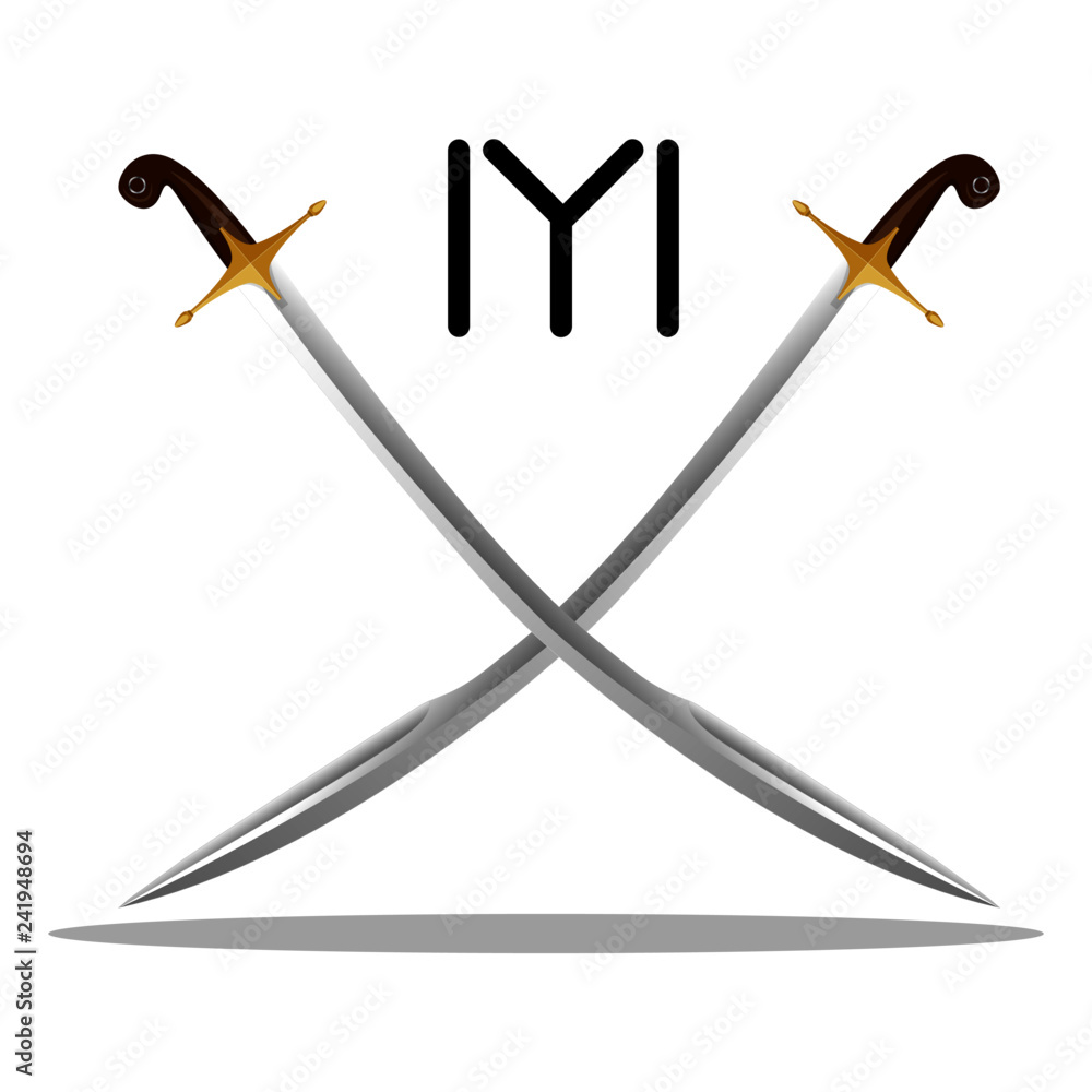 Ottoman Turkish sword in classical form with the Kayi Stamp (The tribe ...