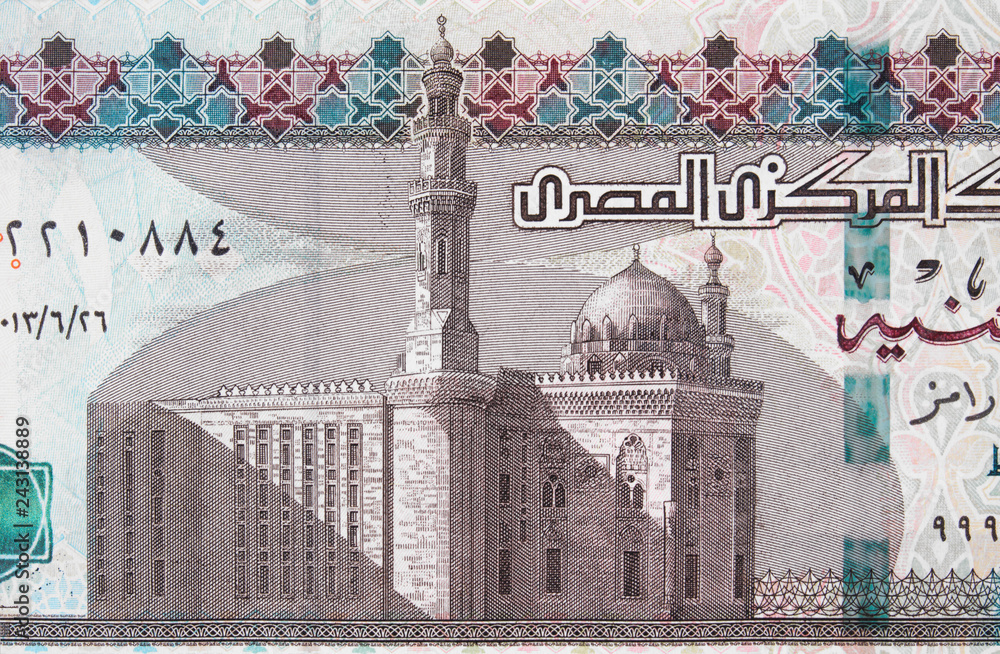 Sultan Hassan Mosque on Egyptian 100 pound, Egypt money currency ...