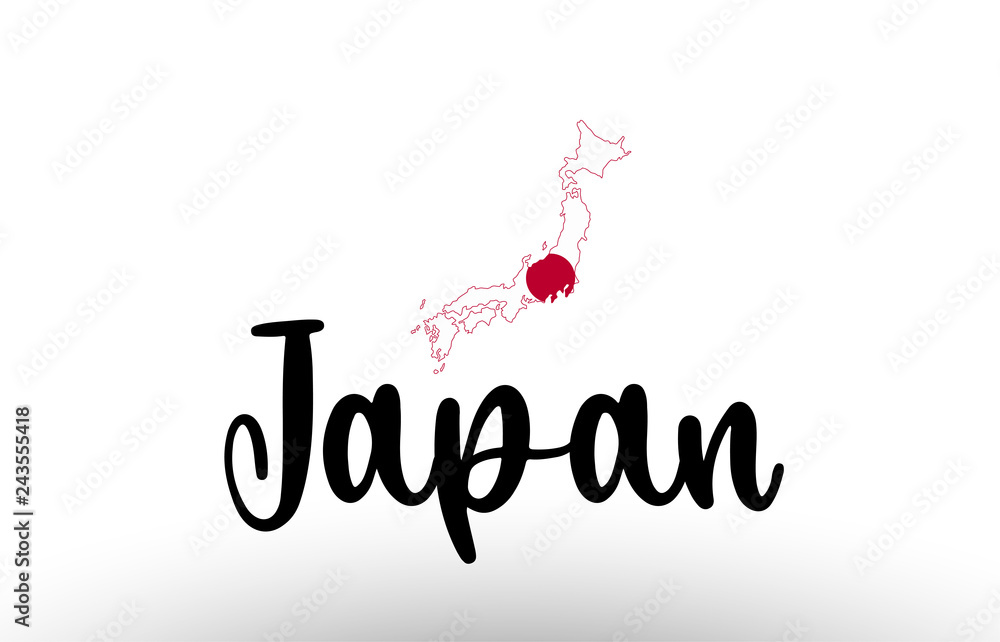 Japan country big text with flag inside map concept logo Stock Vector ...