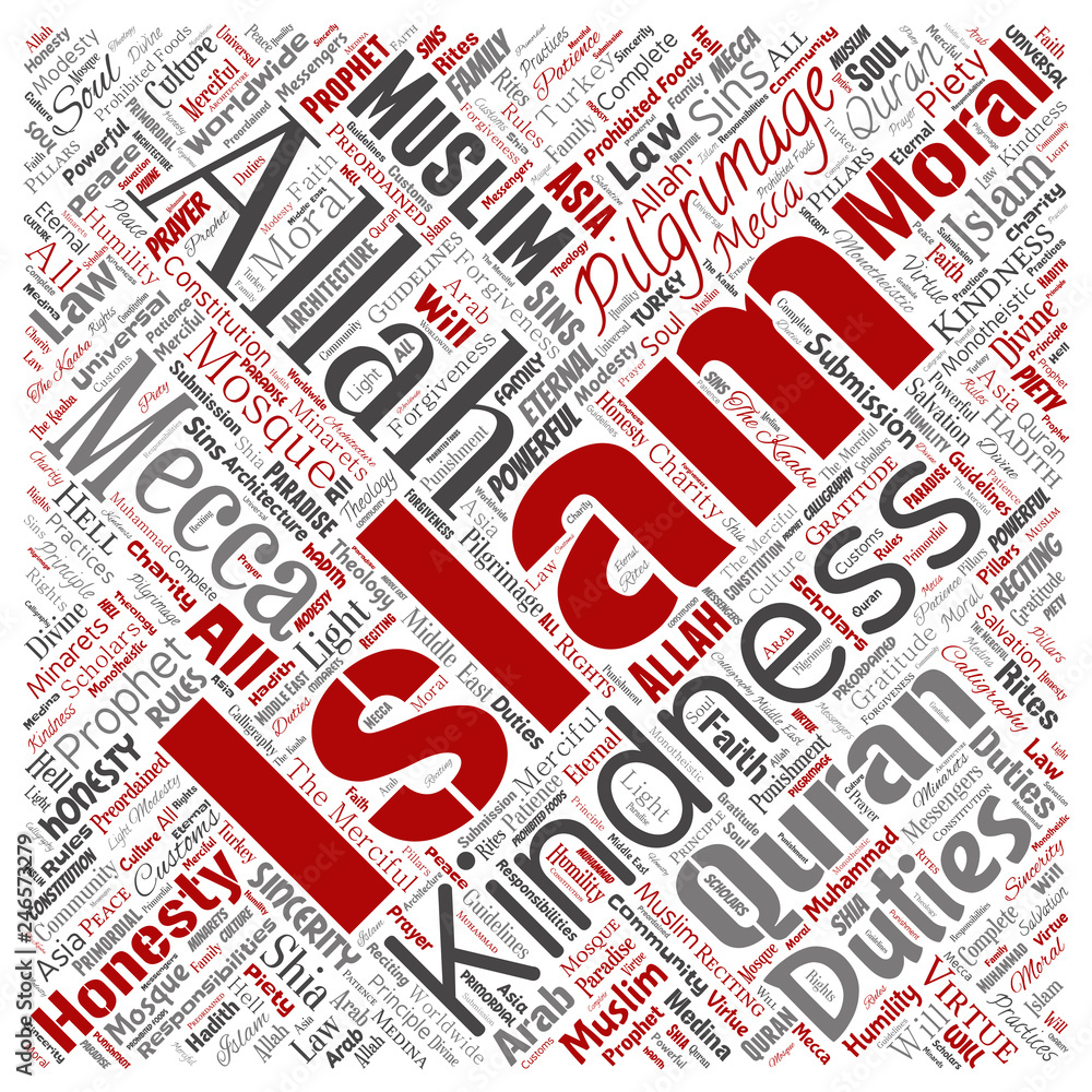Vector conceptual islam, prophet, mosque square red word cloud isolated ...