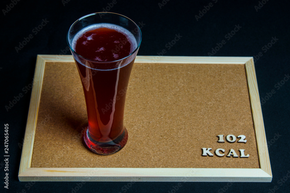 calorie foods sweet sparkling water 102 kcal 100 grams diet Stock Photo ...