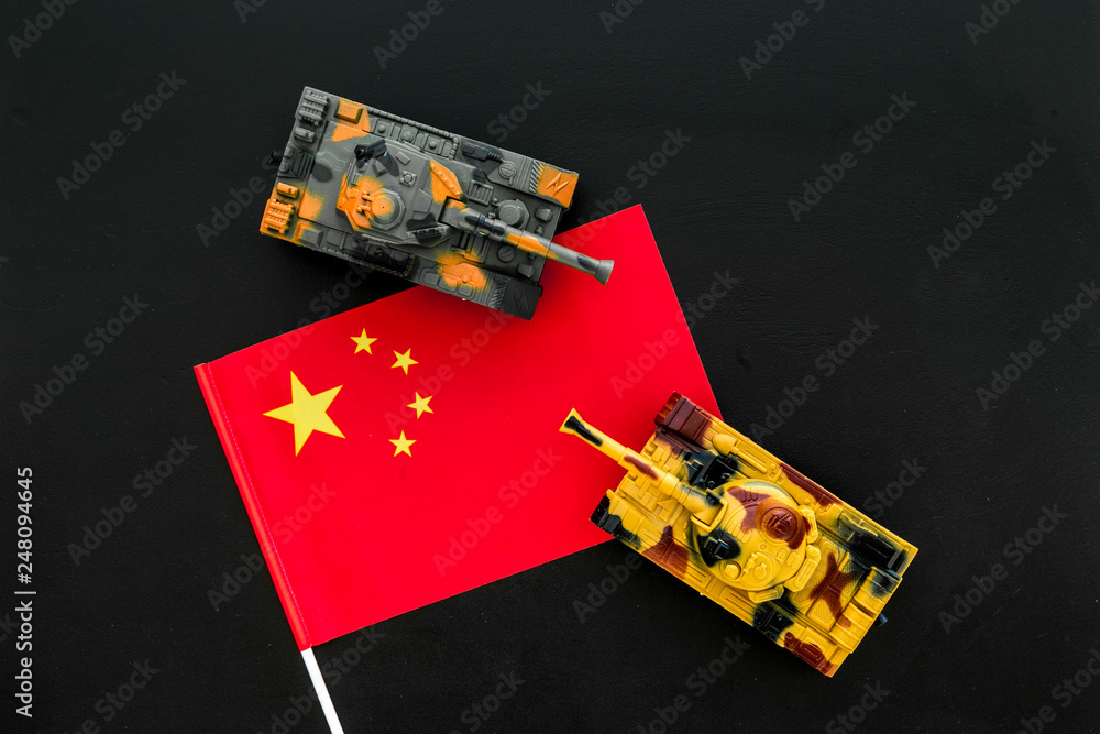War, military threat, military power concept. China. Tanks toy near ...