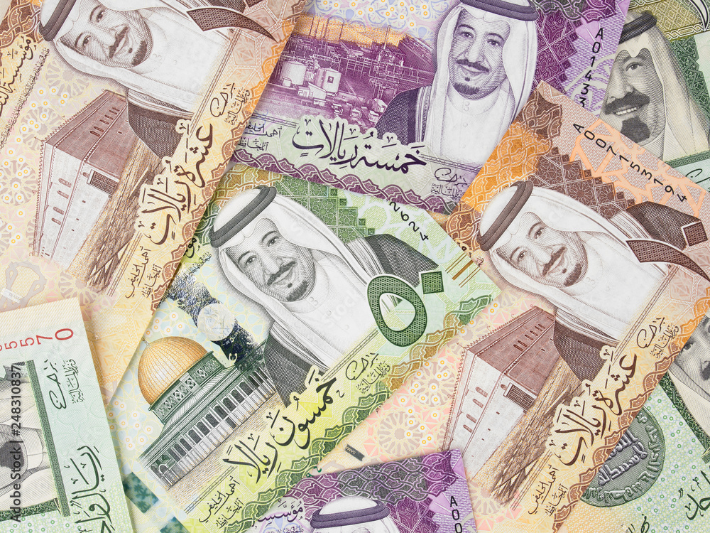 Various Saudi Arabia riyals. Saudi Arabian money currency notes. Saudi ...