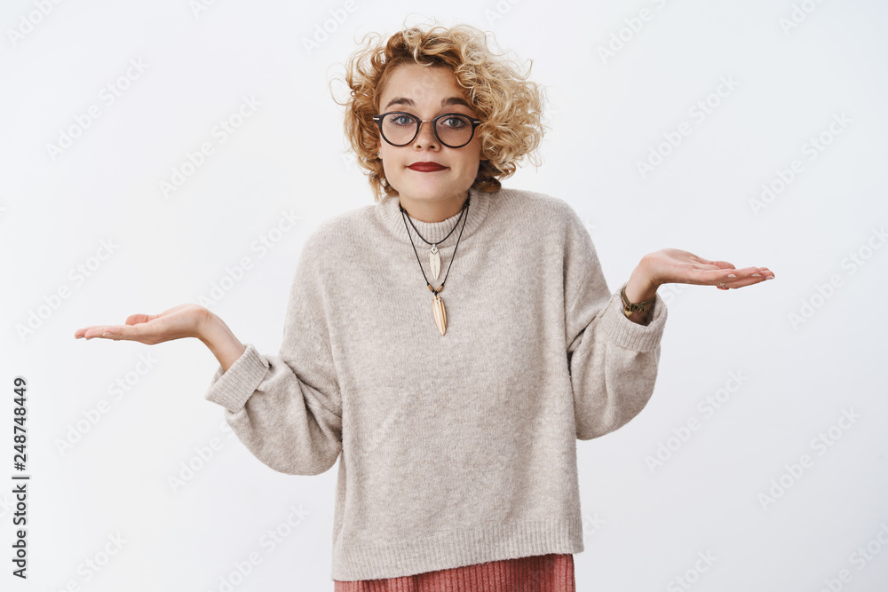 Well there nothing we can do about it. Portrait of unbothered and ...