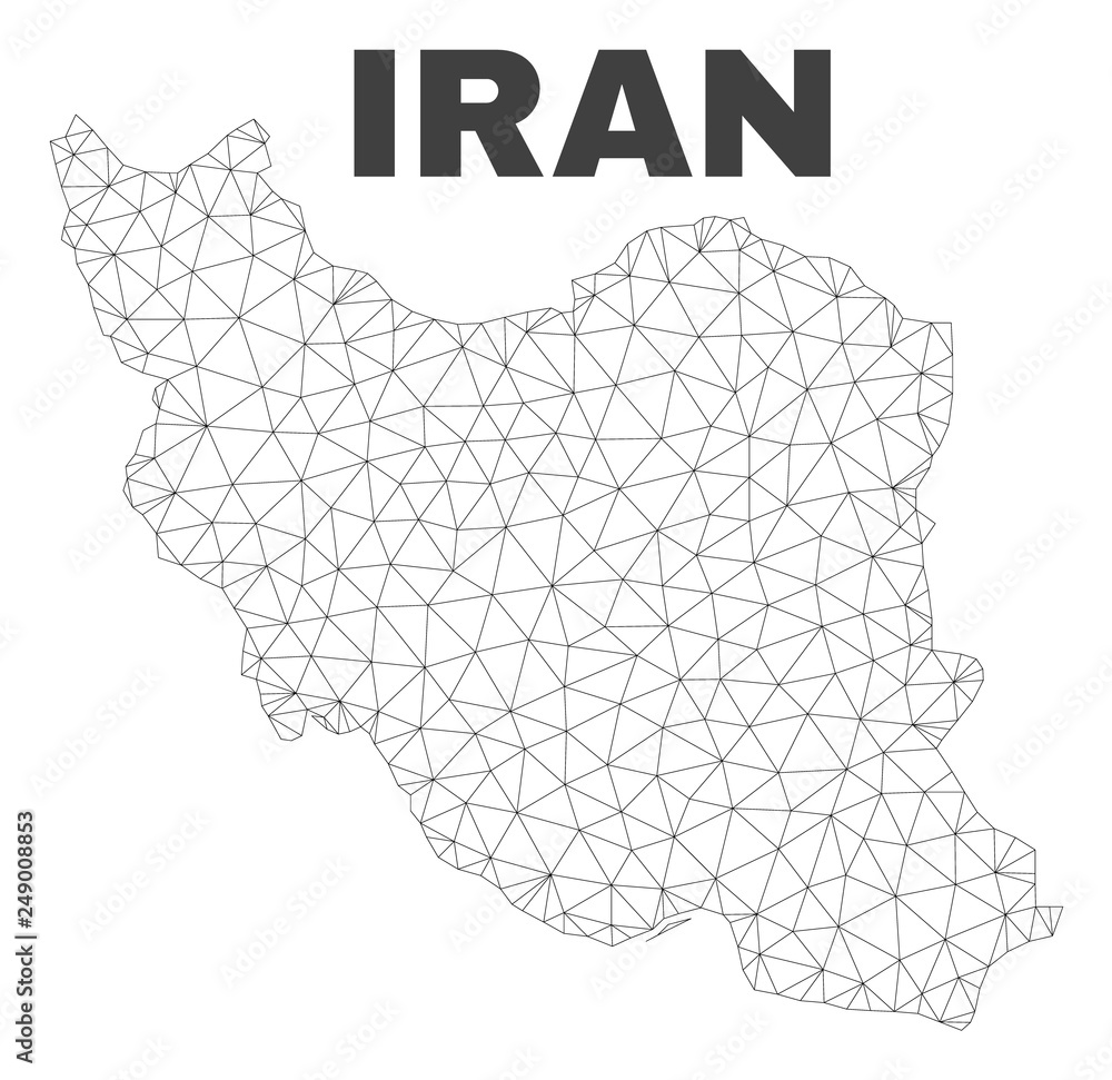 Stock-Vektorgrafik „Abstract Iran map isolated on a white background. Triangular mesh model in ...
