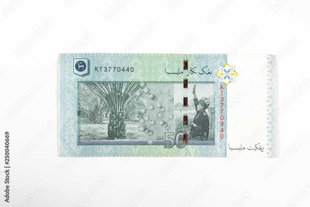 Malaysian Ringgit banknote Stock Photo | Adobe Stock