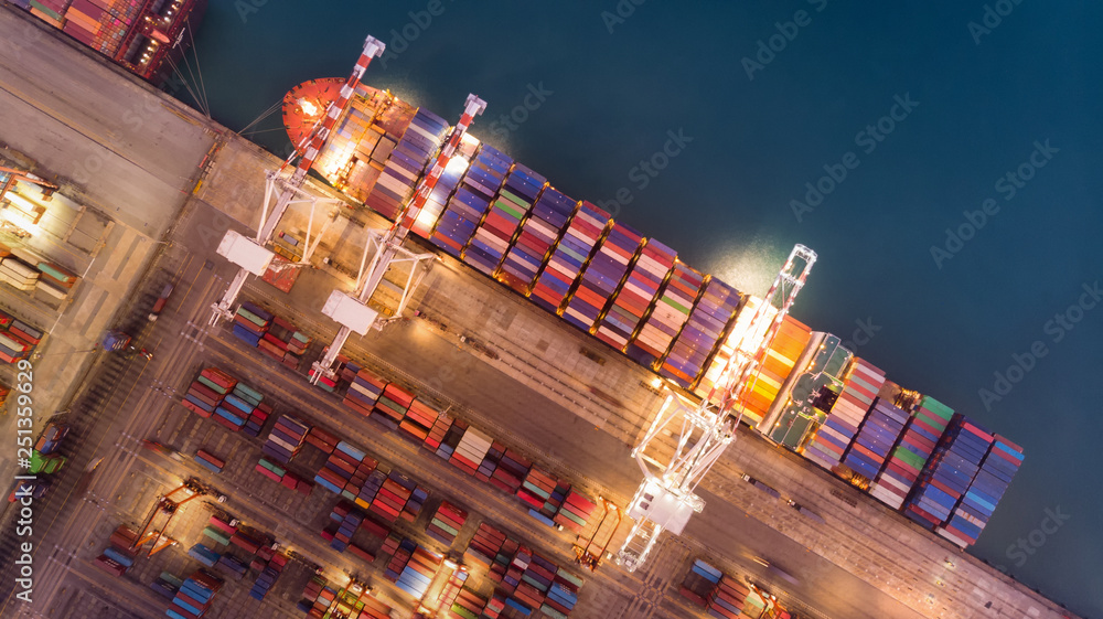 Cargo container ship at the cargo international yard port and crane ...