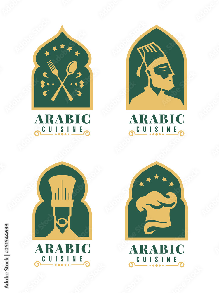 Arabic cuisine collection logo with gold green chef and hat chef sign ...