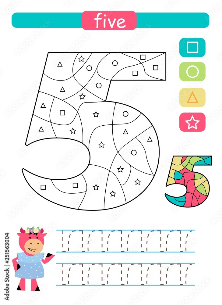Coloring printable worksheet for kindergarten and preschool. Learning ...