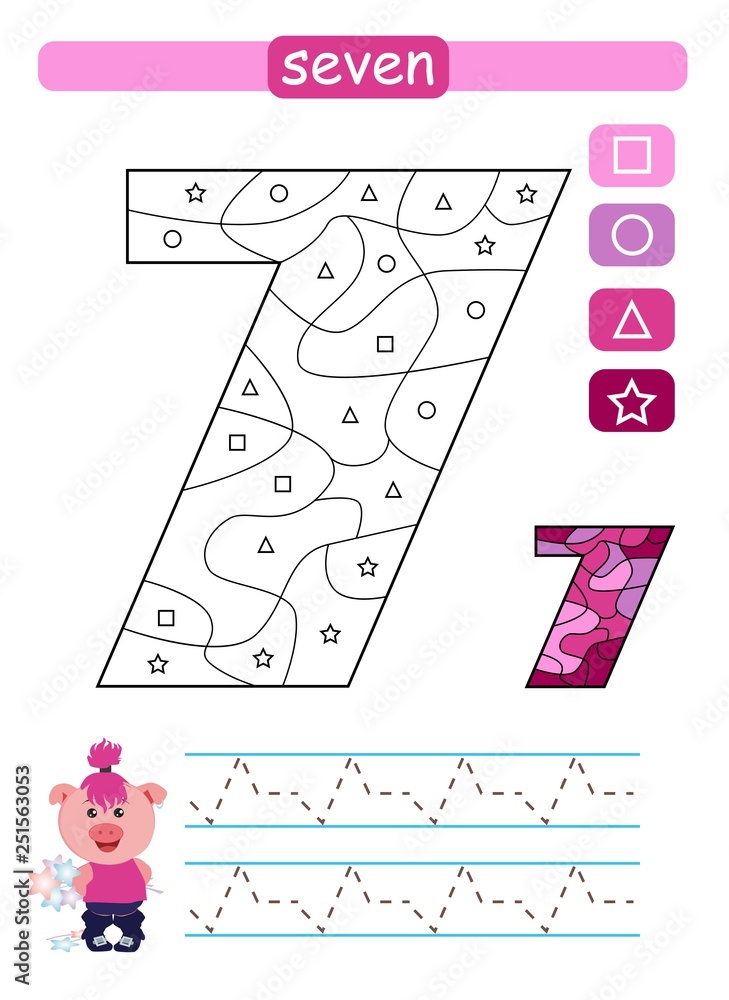 Coloring printable worksheet for kindergarten and preschool. Learning ...