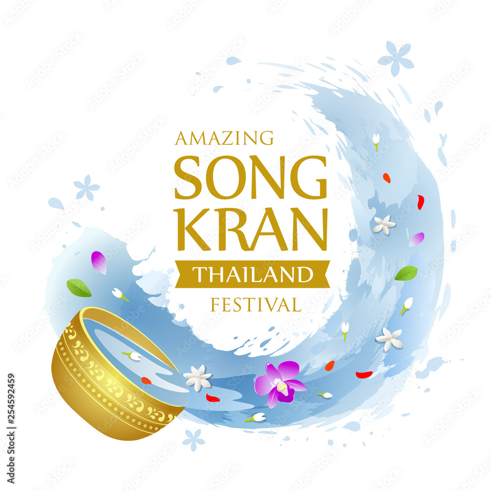 Thailand Songkran, water splashing Golden bowl summer background ...