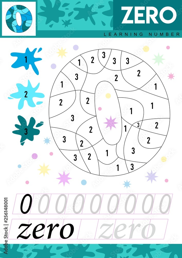 Learn numbers 0. Zero. Kids learn to count worksheet. Children ...
