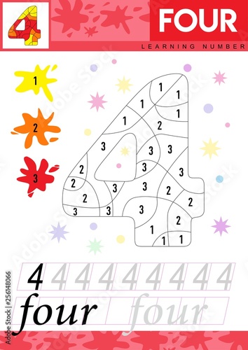 Learn numbers 4. Four. Kids learn to count worksheet. Children ...