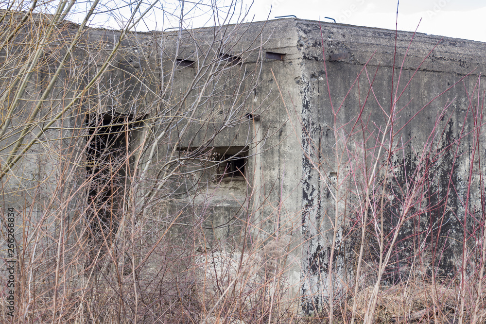 Foto de Stock Destroyed soviet bunker, pillbox. Reinforced concrete ...