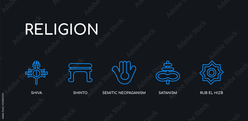 5 outline stroke blue rub el hizb, satanism, semitic neopaganism ...