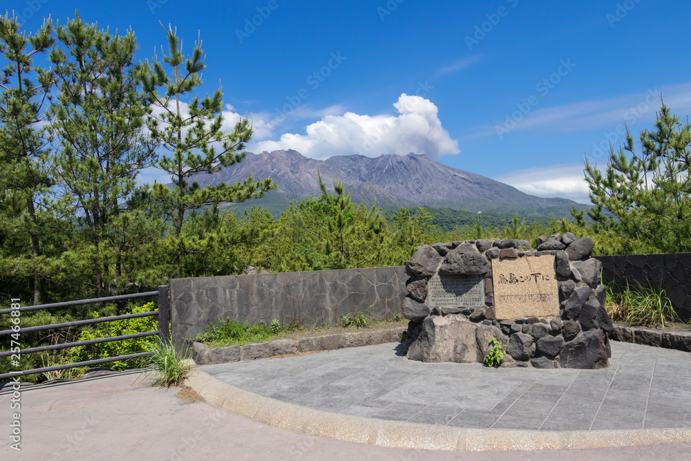 Stock-Foto „Erupted Vulcan Sakurajima covered by green Landscape. Taken ...