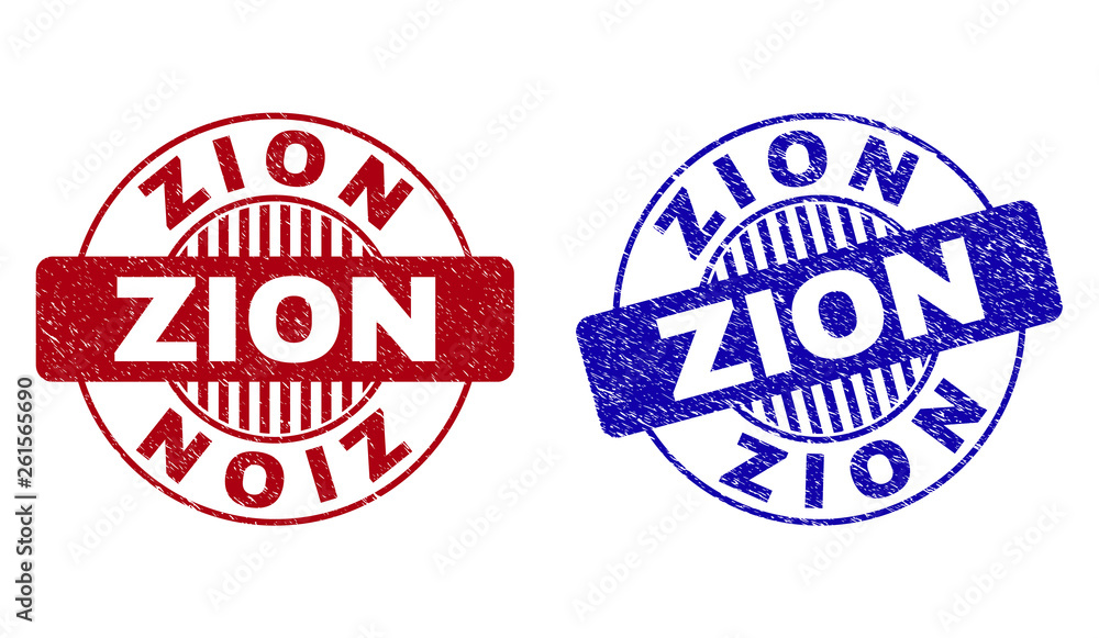 Grunge ZION round stamp seals isolated on a white background. Round ...