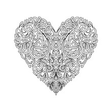 Arabesque Heart Free Stock Photo - Public Domain Pictures