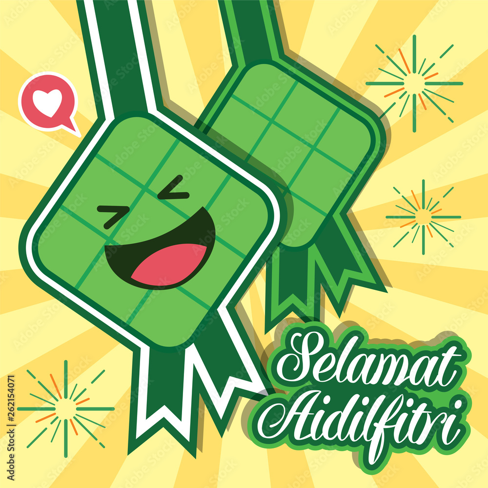 Hari Raya Aidilfitri is an important religious holiday celebrated by ...