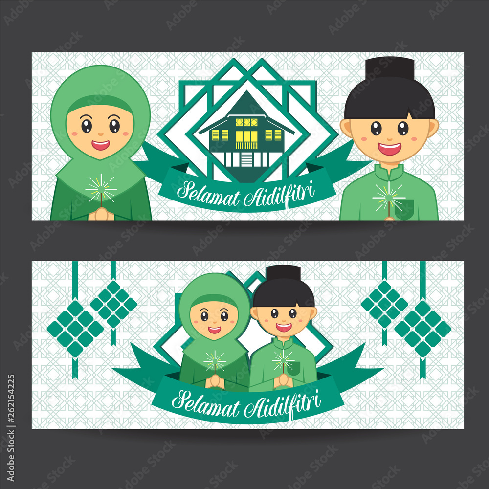 Hari Raya Aidilfitri is an important religious holiday celebrated by ...