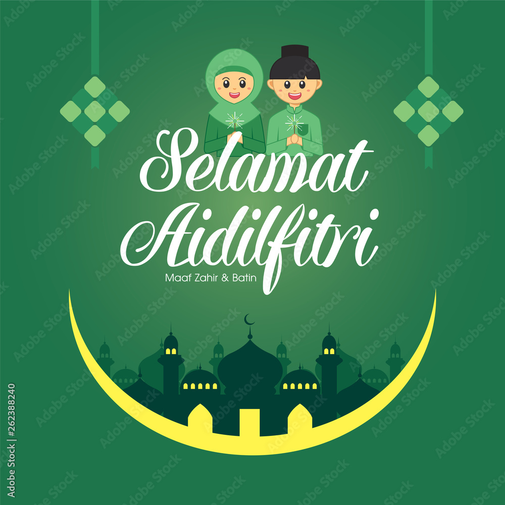 Hari Raya Aidilfitri is an important religious holiday celebrated by ...