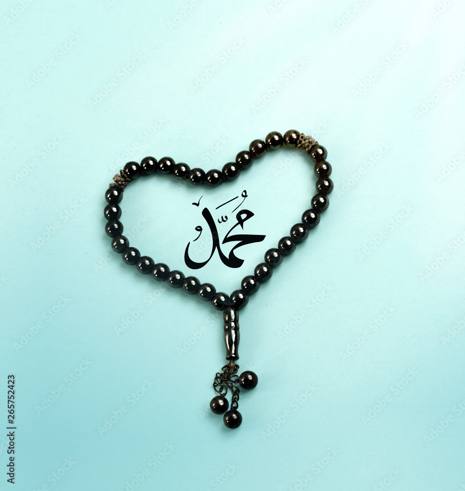 Photo Stock Islamic Beads With Heart Shape Use in Friday Prayer To ...