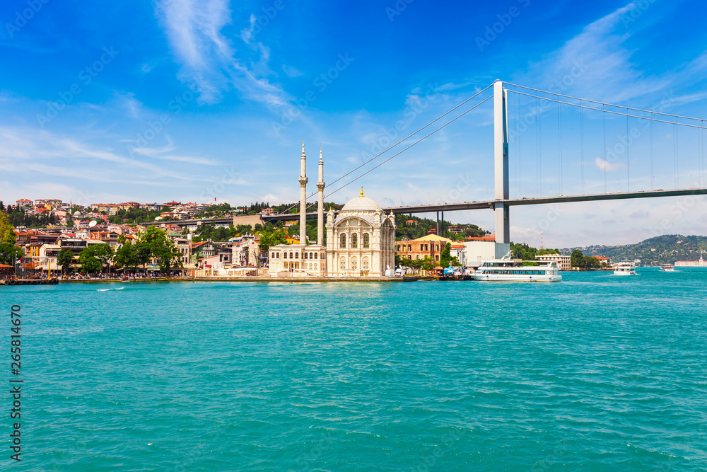 Panoramic view of Istanbul. Panorama cityscape of famous tourist ...