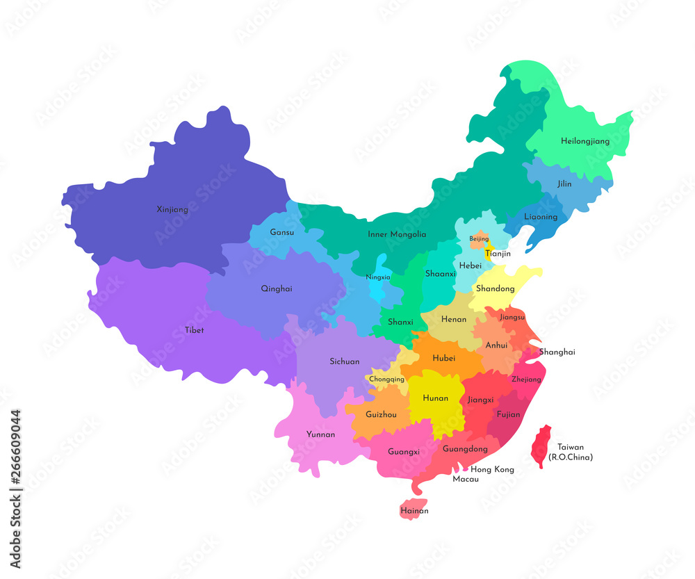 Vector isolated illustration of simplified administrative map of China ...
