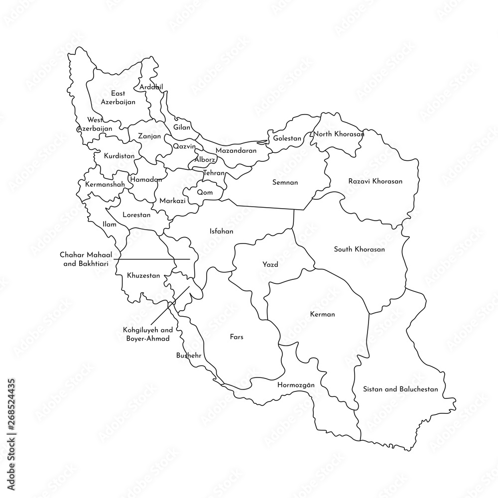 Vector isolated illustration of simplified administrative map of Iran ...