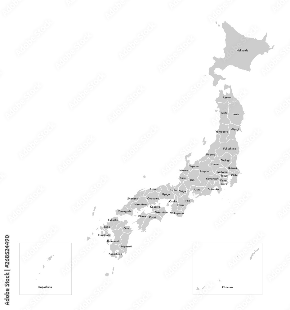 Vector isolated illustration of simplified administrative map of Japan ...