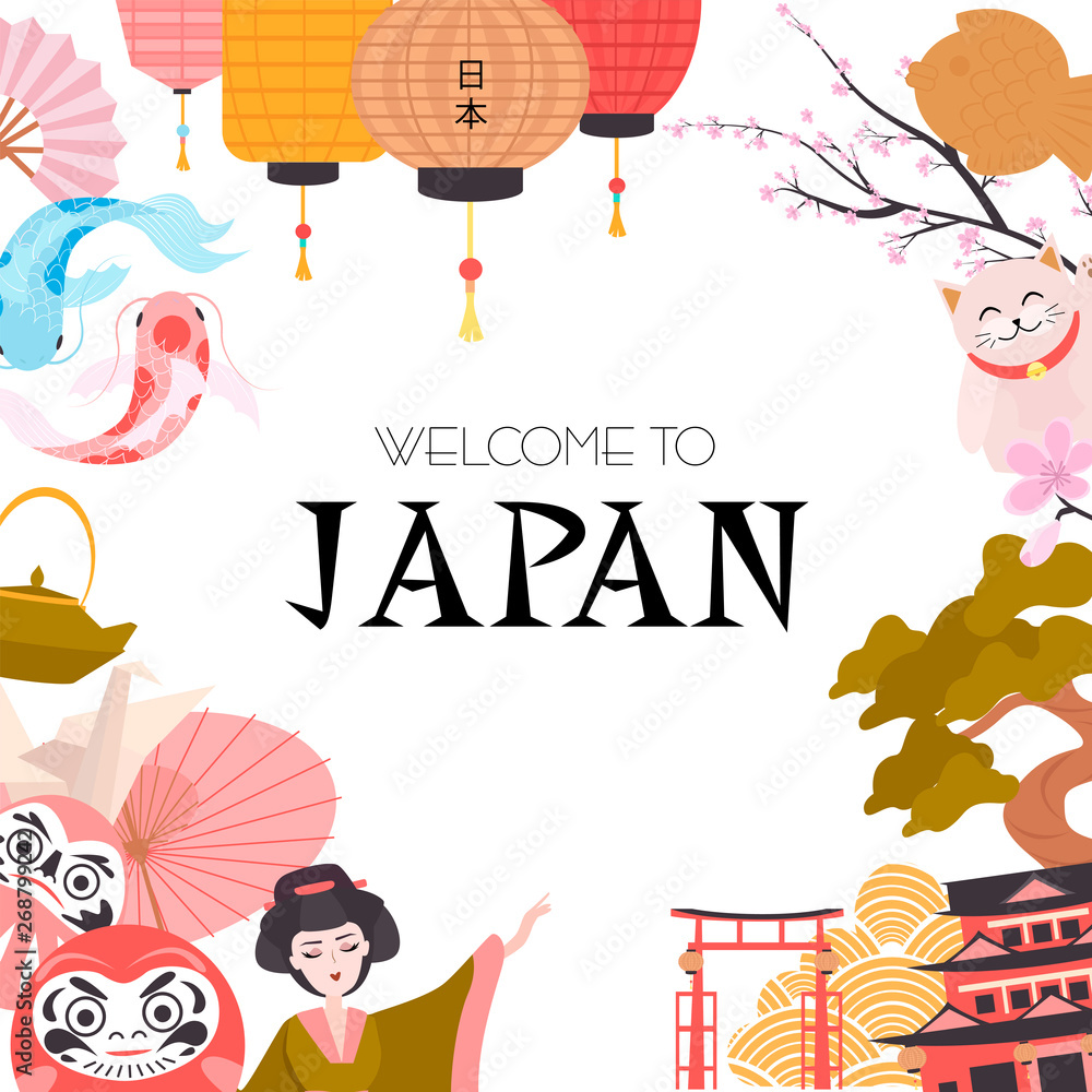 เวกเตอร์ Stock Welcome to Japan illustration template poster with ...