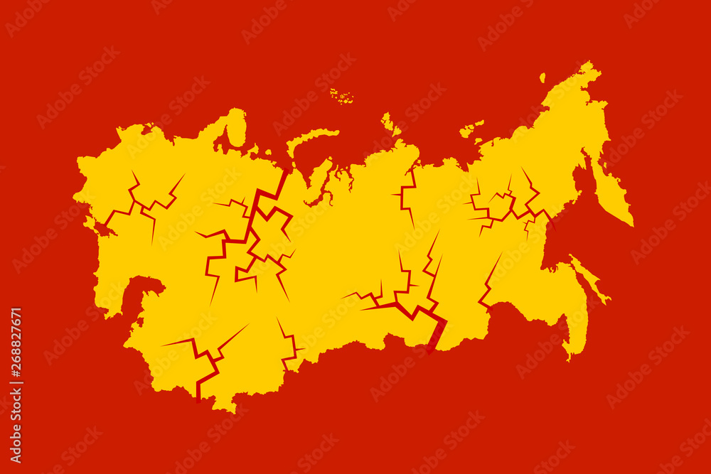 Collapse, dissolution and disintegration of Soviet union. Crack and ...