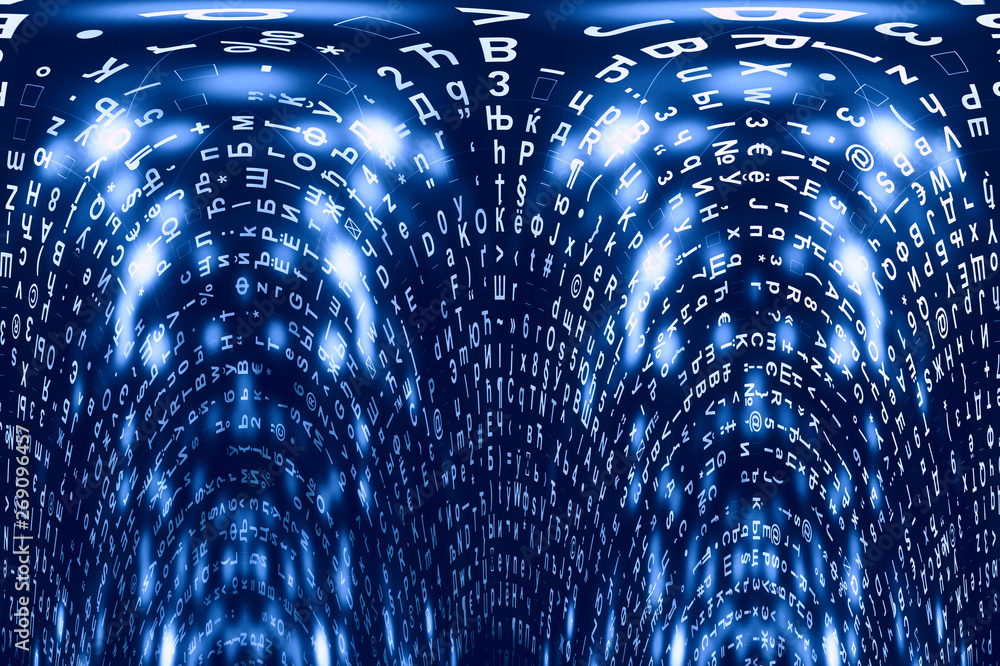 Blue matrix digital background. Distorted cyberspace concept ...