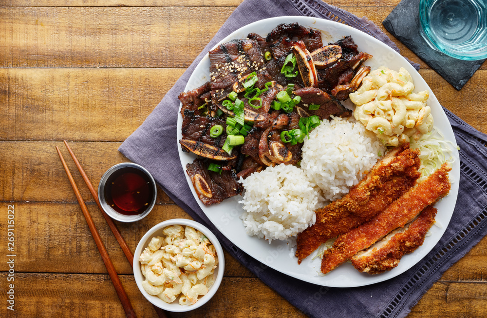 Kalbi Plate Lunch Hawaiian Bbq Plate With Mix Of Chicken Katsu, Korean
