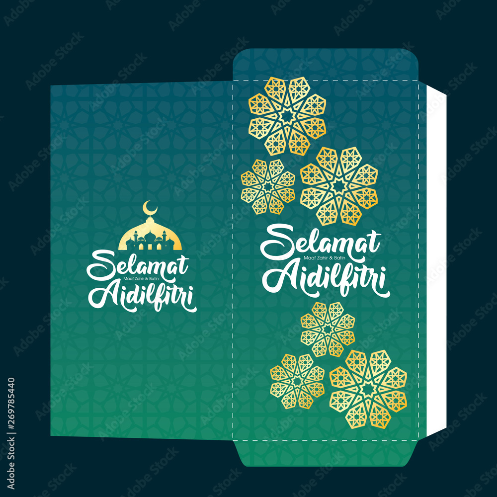 Selamat Hari Raya Aidilfitri Green Packet design template. (Caption ...