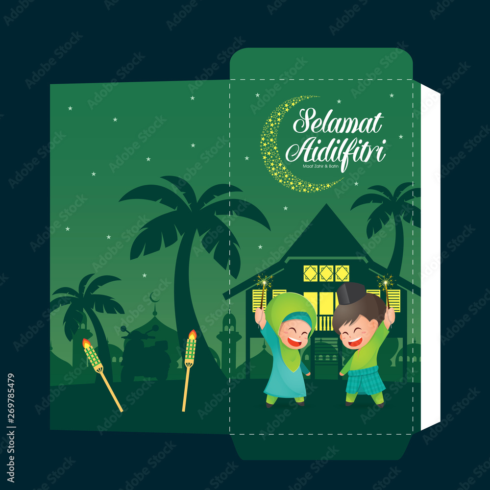 Selamat Hari Raya Aidilfitri Green Packet design template. (Caption ...
