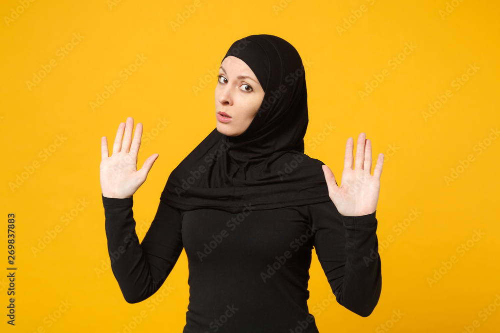 Sad upset crying confused young arabian muslim woman in hijab black ...