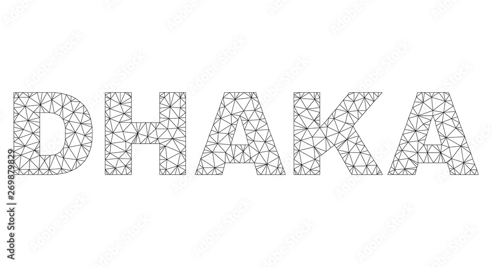 Mesh vector DHAKA text. Abstract lines and circle dots are organized ...