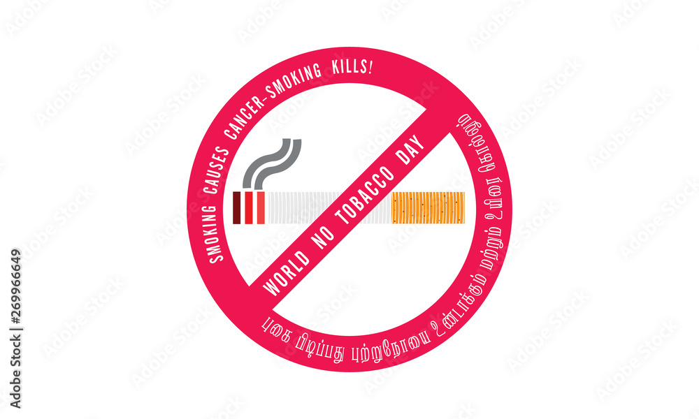 Smoking Cancer Symptoms In Tamil