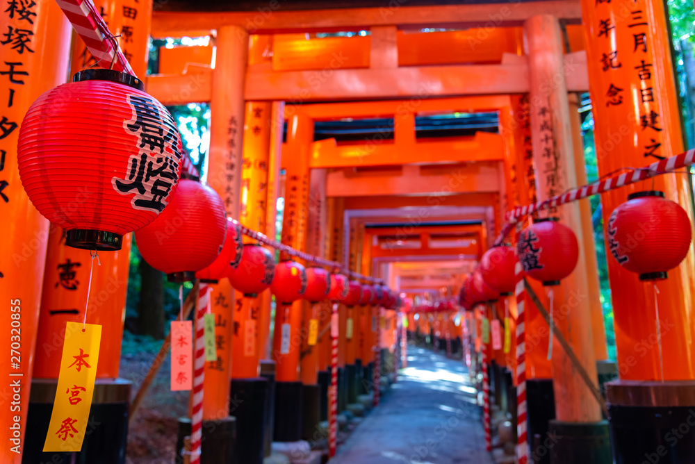 Fushimi Inari-taisha Shrine. Thousands countless vermilion Torii gates ...