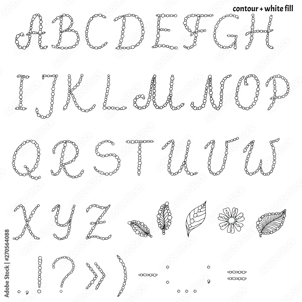 Hand drawn alphabet calligraphy set in doodle style with pearls or ...