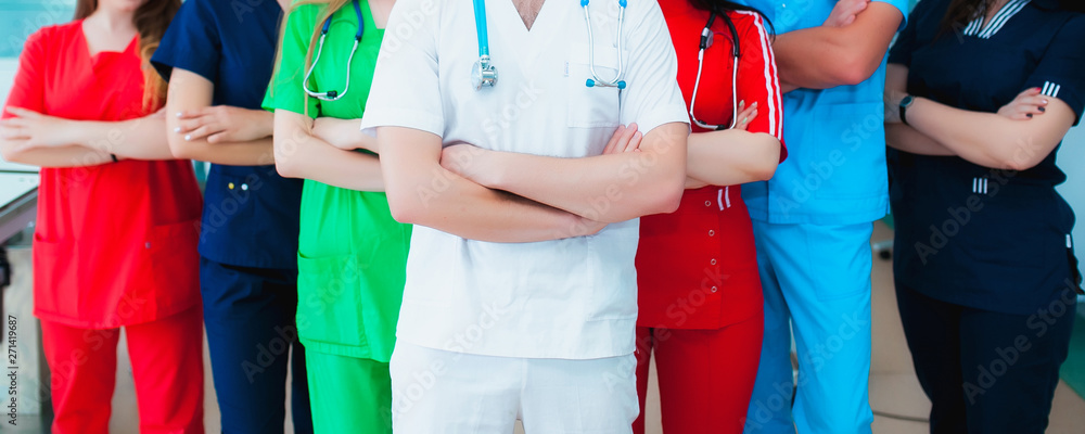 profession medicine staff. multinational people - doctor, nurse and ...