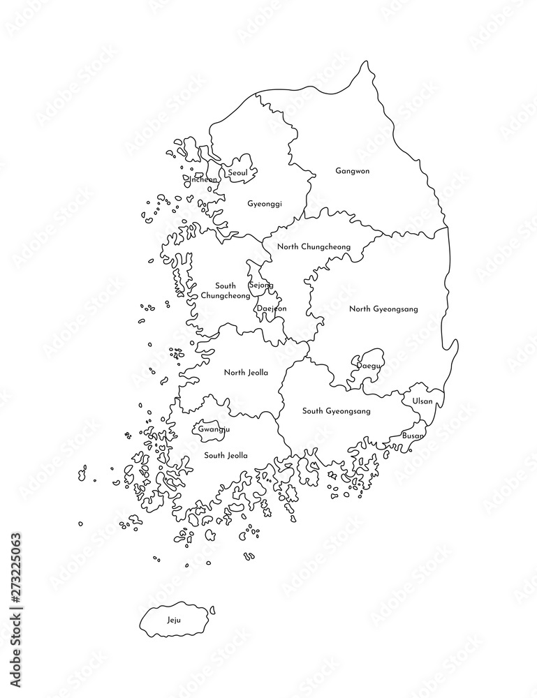 Vector isolated illustration of simplified administrative map of South ...